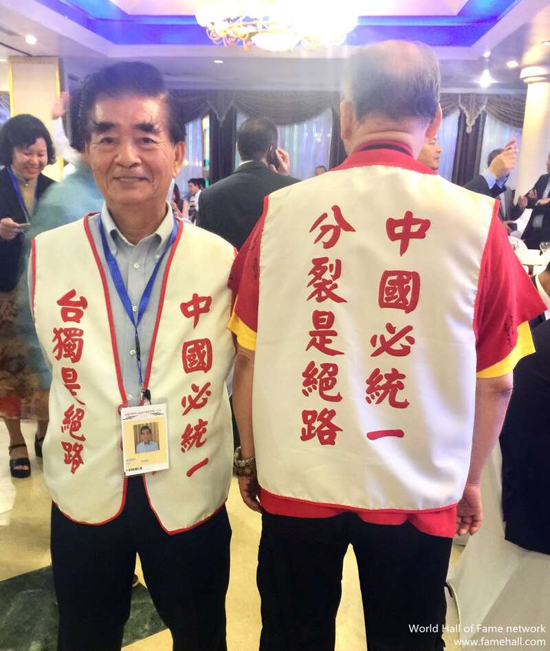 爱国侨领梁成运神秘身份曝光 曾挺国安法反台独